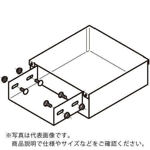 仕様：溶融亜鉛めっき鋼板　●メーカー取寄商品について 本商品はメーカーからの取寄商品となります。 納期は、メーカー確認後、メールでご連絡させて頂きます。 在庫状況、生産状況によっては、かなり納期がかかる場合もございます。 　※お急ぎの場合は...