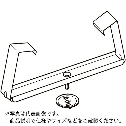 仕様：ステンレス鋼　●メーカー取寄商品について 本商品はメーカーからの取寄商品となります。 納期は、メーカー確認後、メールでご連絡させて頂きます。 在庫状況、生産状況によっては、かなり納期がかかる場合もございます。 　※お急ぎの場合は、ご注...