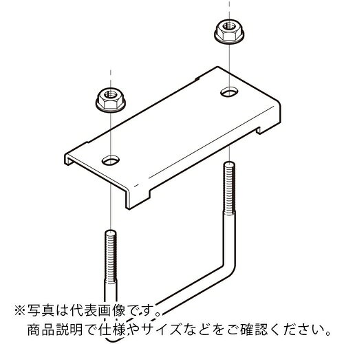 仕様：電気亜鉛めっき　●メーカー取寄商品について 本商品はメーカーからの取寄商品となります。 納期は、メーカー確認後、メールでご連絡させて頂きます。 在庫状況、生産状況によっては、かなり納期がかかる場合もございます。 　※お急ぎの場合は、ご...