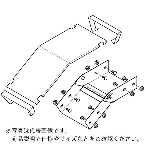 特長：ダクトを切断する必要がありません。金具を取り付けるだけで現場に合わせた上下の角度調整が自在に行えます。(最大45°)仕様：溶融亜鉛めっき鋼板　●メーカー取寄商品について 本商品はメーカーからの取寄商品となります。 納期は、メーカー確認...