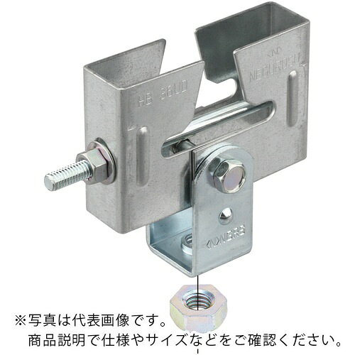 特長：フラットデッキに穴あけして、インサートを打つ必要がなく、コンクリート打設後でも取り付けできます。仕様：溶融亜鉛めっき鋼板　●メーカー取寄商品について 本商品はメーカーからの取寄商品となります。 納期は、メーカー確認後、メールでご連絡さ...