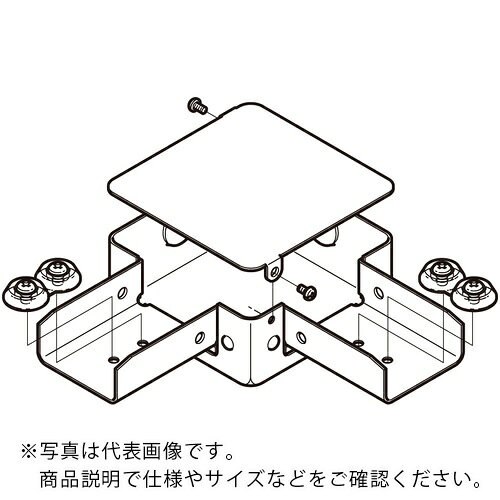 仕様：電気亜鉛めっき　●メーカー取寄商品について 本商品はメーカーからの取寄商品となります。 納期は、メーカー確認後、メールでご連絡させて頂きます。 在庫状況、生産状況によっては、かなり納期がかかる場合もございます。 　※お急ぎの場合は、ご...