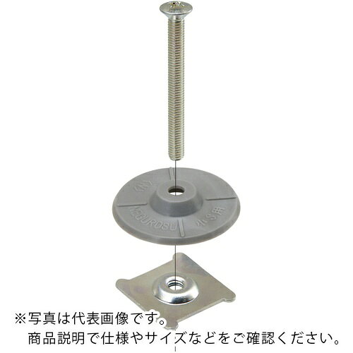 特長：構造鋼管用管支持金具(PP)と組み合わせて構造鋼管にがいしを支持することができます。仕様：電気亜鉛めっき　●メーカー取寄商品について 本商品はメーカーからの取寄商品となります。 納期は、メーカー確認後、メールでご連絡させて頂きます。 ...