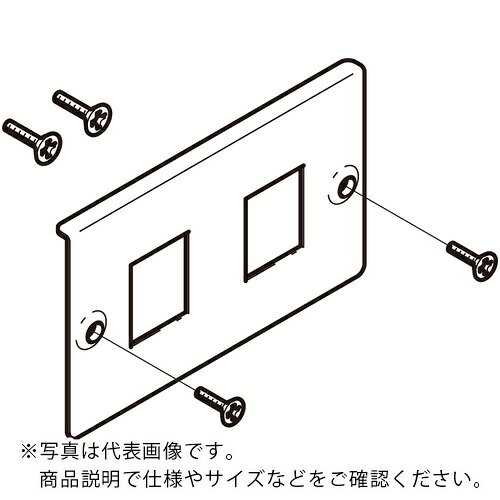 仕様：電気亜鉛めっき　●メーカー取寄商品について 本商品はメーカーからの取寄商品となります。 納期は、メーカー確認後、メールでご連絡させて頂きます。 在庫状況、生産状況によっては、かなり納期がかかる場合もございます。 　※お急ぎの場合は、ご...