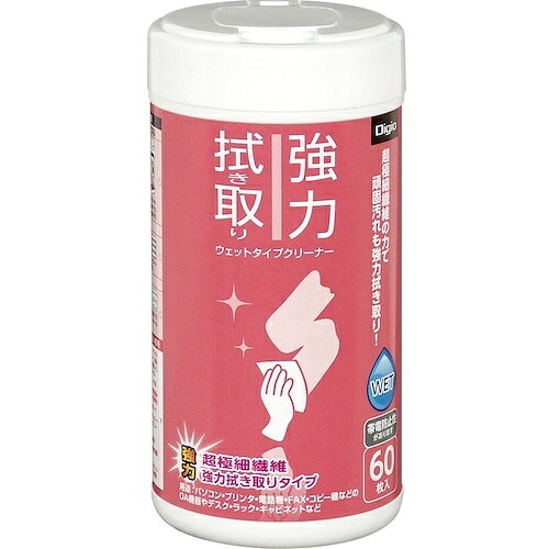 特長：汚れ落とし専用の強力ウェットタイプクリーナーです。汚れ落としに効果的な「超極細繊維」と「クリーニング液」のW効果でタバコのヤニや油汚れなど、しつこい汚れをきれいに拭き取ります。※テレビやパソコンなどの画面、カメラのレンズには使用できま...