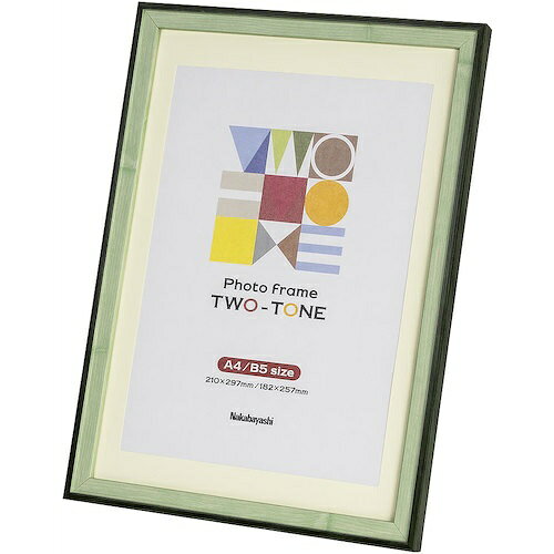特長：2種類の木目柄を合わせたツートンカラーのフォトフレームです。仕様：フレーム外形寸法(mm)：233×320×16本体重量(g)：約320収納用紙寸法(mm)：210×297フレーム窓寸法(mm)：201×288マット窓寸法(mm)：1...