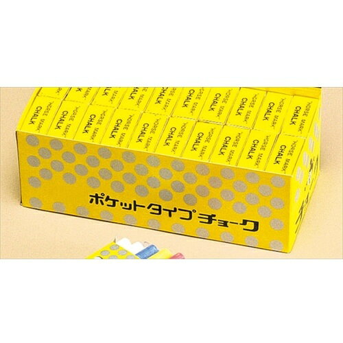 仕様：色：白内容：白チョーク10本　●メーカー取寄商品について 本商品はメーカーからの取寄商品となります。 納期は、メーカー確認後、メールでご連絡させて頂きます。 在庫状況、生産状況によっては、かなり納期がかかる場合もございます。 　※お急...