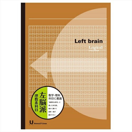 特長：数字やグラフによる論理的な組み立てに適した本文罫。図形・表が細かく書きやすいノートです。仕様：色：ブラウンサイズセミB5ヨコ(mm)：179サイズセミB5タテ(mm)：252サイズセミB5厚み(mm)：3本体重量(g)：115本文：上...