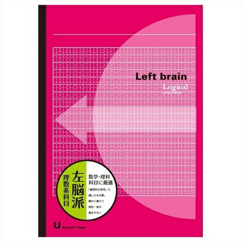 特長：数字やグラフによる論理的な組み立てに適した本文罫。図形・表が細かく書きやすいノートです。仕様：色：レッドサイズセミB5ヨコ(mm)：179サイズセミB5タテ(mm)：252サイズセミB5厚み(mm)：3本体重量(g)：115本文：上質...