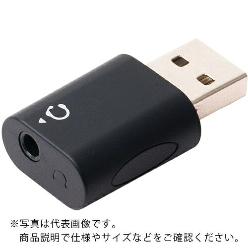 特長：耐水性・耐熱性・柔軟性・加工性に優れています。電気スタンド、扇風機などの補修・延長コードなどに使用します。またスピーカーコードにも利用されています。主に屋内で使用するAC300V以下の配線に使用します。仕様：ケーブル長(m)：0コンセ...