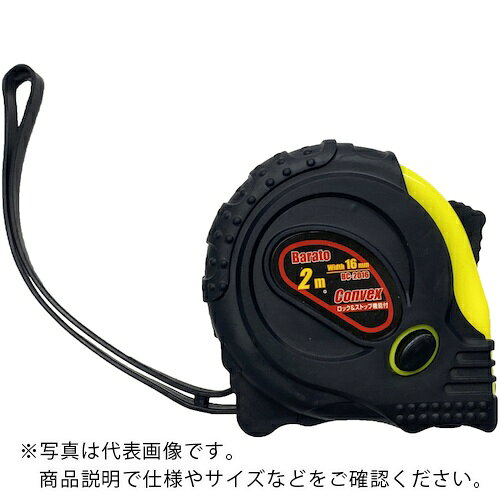 特長：ロック付、ラバー付きボディー、ソリッドテープ、減速ボタン付きコンベックスです。仕様：テープ長さ(m)：7.5テープ幅(mm)：25目盛仕様：メートル目盛材質／仕上：ケース：ABS樹脂+エストマー樹脂　●メーカー取寄商品について 本商品...