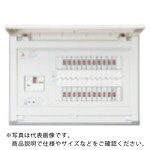 仕様：主幹容量(A)：75分岐回路数：34　●メーカー取寄商品について 本商品はメーカーからの取寄商品となります。 納期は、メーカー確認後、メールでご連絡させて頂きます。 在庫状況、生産状況によっては、かなり納期がかかる場合もございます。 ...