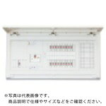 仕様：主幹容量(A)：60分岐回路数：26　●メーカー取寄商品について 本商品はメーカーからの取寄商品となります。 納期は、メーカー確認後、メールでご連絡させて頂きます。 在庫状況、生産状況によっては、かなり納期がかかる場合もございます。 ...
