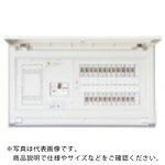 仕様：主幹容量:60A分岐回路数:26　●メーカー取寄商品について 本商品はメーカーからの取寄商品となります。 納期は、メーカー確認後、メールでご連絡させて頂きます。 在庫状況、生産状況によっては、かなり納期がかかる場合もございます。 　※...