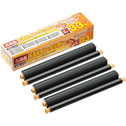 仕様：長さ(m)：33適合機種：KX-PW503DL 、KX-PW503DW 、KX-PW503UD、KX-PW505DL 、KX-PW505DW 、KX-PW513DL 、KX-PW513DW、KX-PW603DL 、KX-PW603DW...