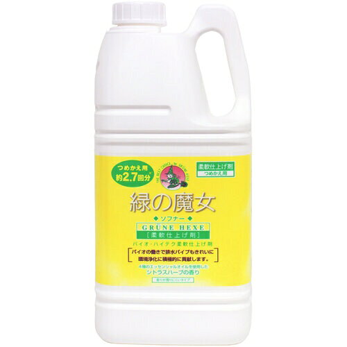 特長：植物由来の柔軟成分を使用しています。衣料をふんわりやさしい肌触りに仕上げます。4種類のエッセンシャルオイルを使用したシトラスハーブの香り。乾燥後に香りが残りにくいタイプです。バイオの働きで排水パイプもきれいに、環境浄化に積極的に貢献し...