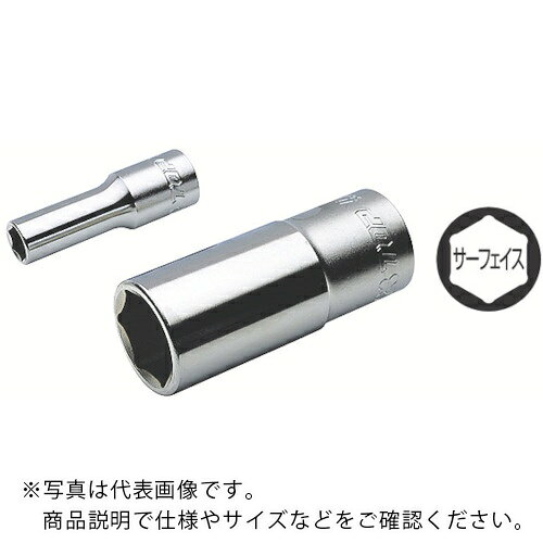 特長：差込角9.5mmです。ソケットレンチ用サーフェイスディープソケットです。用途：ボルトナットを傷めず作業できます。仕様：差込角(mm)：9.5全長(mm)：65特殊鋼を使用材質／仕上：特殊合金鋼注意：必ずボルト・ナットの二面幅に合ったサ...