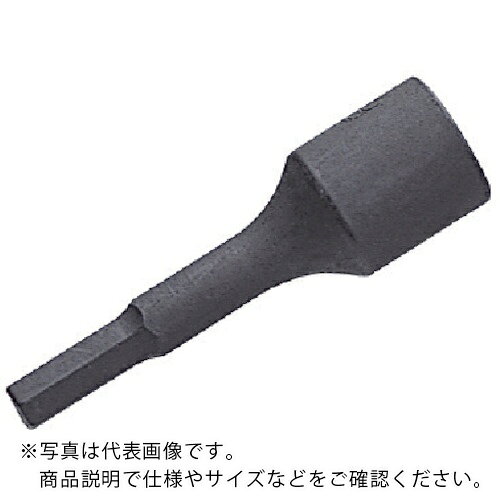 特長：六角穴付きボルト回しに最適です。トルクレンチとの接続に人気ソケットです。用途：六角穴付きボルト回しに。仕様：差込角(mm)：9.5（3/8）対辺寸法(mm)：3全長(mm)：62特殊鋼を使用材質／仕上：特殊合金鋼注意：必ずボルト・ナッ...