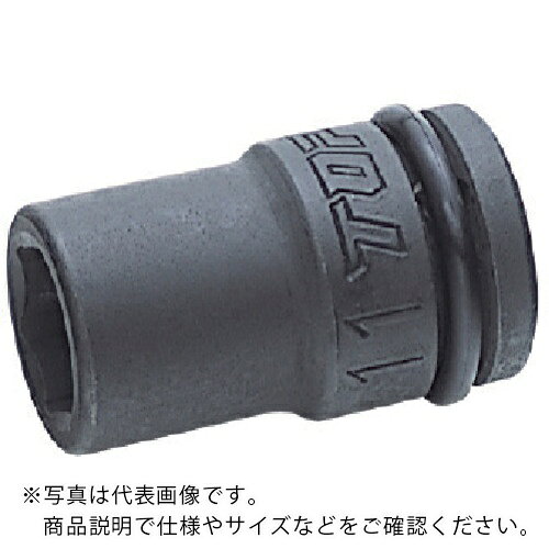 特長：高トルクでも高耐久です。用途：インパクトレンチに接続して使用できます仕様：差込角(mm)：9.5対辺寸法(mm)：12全長(mm)：32Oリングピン付材質／仕上：特殊合金鋼注意：必ずボルト・ナットの二面幅に合ったサイズをご使用下さい。...