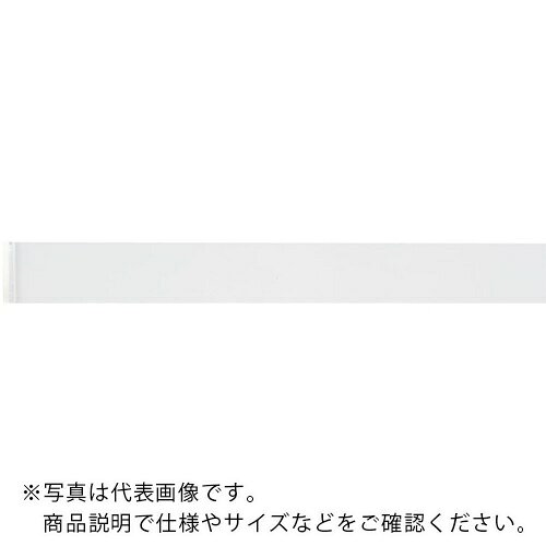 特長：ピクチャーレールです。壁にも取り付けられるレールです。様々な軽量のものを掛けられます。仕様：高さ(mm)：20長さ(mm)：1000色：ホワイト幅(mm)：8品名：ピクチャーレール工事用セット材質／仕上：アルミ　●メーカー取寄商品につ...