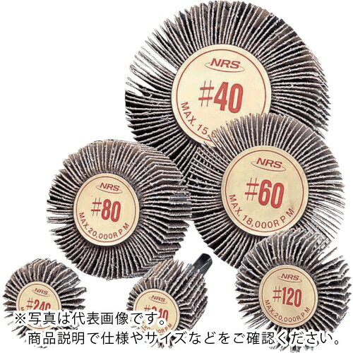 特長：異形研磨に最適です。素地を削らず表面だけを研磨できます。用途：一般鋼・ステンレス鋼・アルミなどのパイプ内面、コーナー部などの表面研磨に。サビ取りを含む軽研削・研磨作業に。仕様：粒度(#)：60外径(mm)：15幅(mm)：10軸径(m...