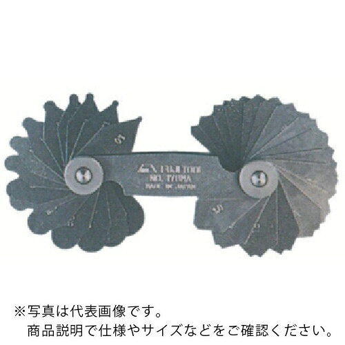 特長：パイプの外径、くぼみなどの円溝Rを測定できます。用途：測定に。仕様：測定範囲(mm)：31.0〜40.0枚数(枚)：201×60×12031.0〜40.0R(1.0トビ)凸凹別型20枚組測定サイズ31.0〜40.0　枚数20材質／仕上...