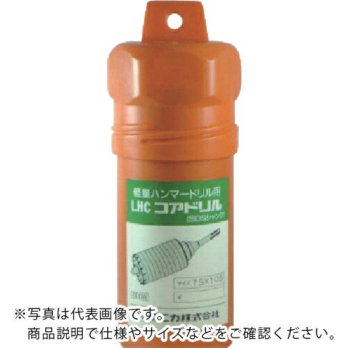特長：打撃力の弱い小型軽量ハンマードリルでも、コンクリートへの大口径の穴あけが可能です。ボディ厚を薄くし特殊焼入れを施すことにより、高速穿孔と耐久性を同時に実現しました。用途：被削材:コンクリート、モルタル、ブロック、レンガ等。仕様：刃径(...