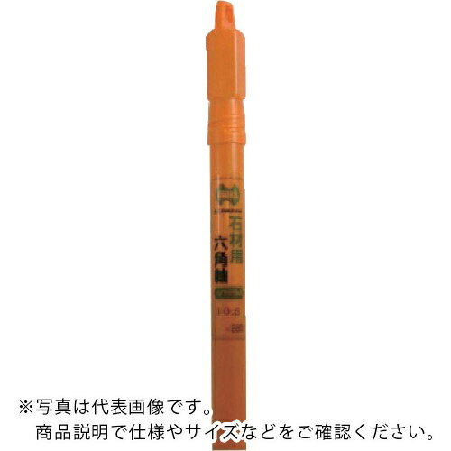 特長：打撃回転力をロスなく効率的に伝えるハンマードリル専用ビットです。六角軸ビットで強力タイプです。用途：被削材:石材、岩盤。法面工事用。仕様：刃径(mm)：22.0有効長(mm)：162全長(mm)：280シャンク径(mm)：13適合機種...