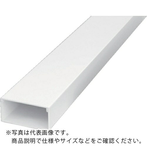特長：OA機器、LAN工事などあらゆる配線の整理、保護に使用できます。カバーとベースは着脱が簡単なはめ込み式で、取り付けが容易な上に保守点検も楽に行えます。硬質塩化ビニル製で、切断などの加工も簡単です。サビの心配もありません。仕様：色：ホワ...