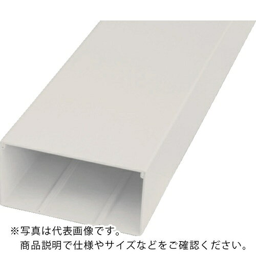 特長：OA機器、LAN工事などあらゆる配線の整理、保護に使用できます。カバーとベースは着脱が簡単なはめ込み式で、取り付けが容易な上に保守点検も楽に行えます。硬質塩化ビニル製で、切断などの加工も簡単です。サビの心配もありません。仕様：色：クリ...