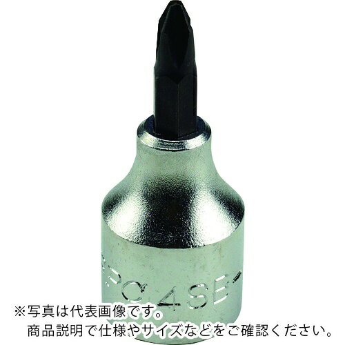 特長：合金鋼の六角ビットを圧入したヘキサゴンソケットです。仕様：差込角(mm)：12.7対辺寸法(mm)：［［＋］］2全長(mm)：56対辺(mm)：［［＋］］2材質／仕上：ソケット：クロムモリブデン鋼ビット：ビット鋼　●メーカー取寄商品に...