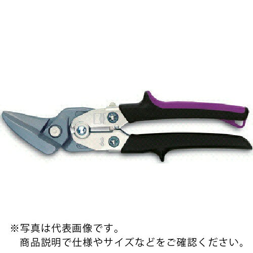 特長：焼き入れしたHSS刃です。直きり右R用です。用途：板金。鉄工業。仕様：全長(mm)：260刃長(mm)：33直切(左カーブも切れます)刃厚0.8材質／仕上：炭素工具鋼　●メーカー取寄商品について 本商品はメーカーからの取寄商品となりま...