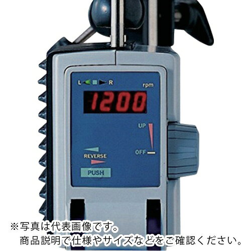 特長：新設計磁気回路（PAT）を採用した小型高出力・低コキング・低振動・低騒音のDCブラシレスモーターを採用しており、実験室の環境を損なう事なく撹拌作業が可能です。スピードフィードバックシステムにより撹拌中の負荷の変化にも常に対応し、設定回...