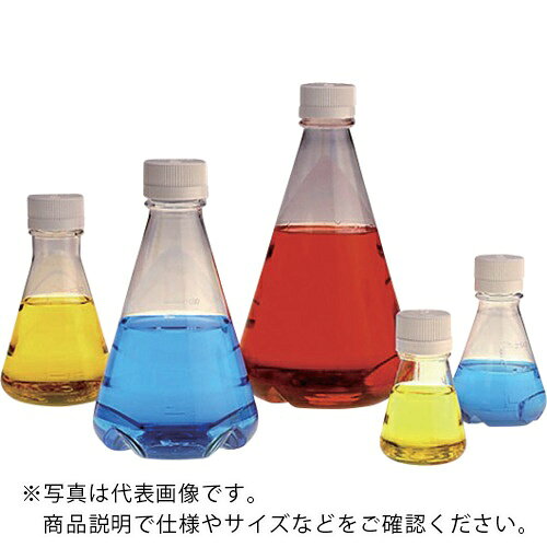 特長：肉厚で丈夫ですので、シェーカーまたは振盪機に使用可能です。フタを緩めて簡単に通気できます。仕様：口内径×底径×高さ：-0125／φ26.4×φ66.3×114mm、　-0250／φ26.4×φ82.6×138.4mm、-0500／φ3...