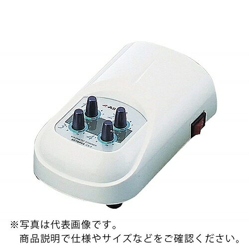 特長：スターラー本体＞防水タイプで水槽に沈めて使用する事が可能です。最高60℃の水中でも使用する事ができます。スターラー本体はPP（ポリプロピレン）一体成型で、耐薬品性にも優れています。ジョイントバーによりスターラー同士を連結する事ができま...