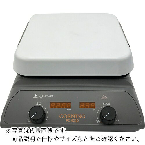 特長：加熱動作精度は±2℃、回転数精度は±5％です。外部温度コントローラー（別売）を使用すると、容器内の試料・溶液の温度をより正確に制御します。温度過昇防止機能付きです。仕様：耐荷重(kg)：11ホットプレートスターラーPC-620D最高温...