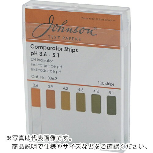 特長：変色が長く保持されます。仕様：サイズ(mm)：10×68pH試験紙006.3プラスチックケース入材質／仕上：PP(ポリプロピレン)　●代表画像について 商品によっては、代表画像を使用している場合がございます。 商品のカラー、サイズなど...