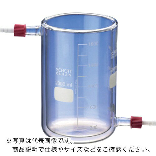特長：2重構造の内側に温水・冷水を循環させる事で、ビーカー内の液温を保持する事ができます。仕様：保温・保冷ビーカーT-GL600耐熱温度：T250・600・2000／300℃、T-GL250・600・2000／120℃接続部：T250・60...