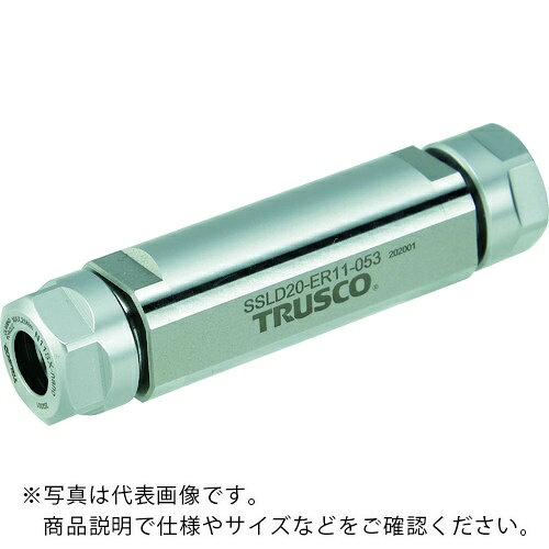 特長：ホルダ両端に刃具を保持して、1本でツースピンドルのワーク加工を可能にします。ナットはER（六角・ひっかけ）タイプです。仕様：外径(mm)：ナット径19全長(mm)：63適合レンチ：W-ER11適合コレット：ER11全長L1(mm)：3...