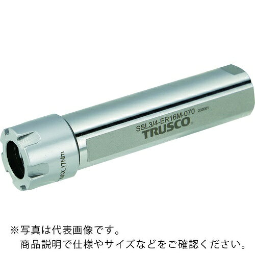 特長：ストレートシャンクに1面だけサイドロック用フラットが付いています。ナットはERM（ミニ）タイプです。仕様：シャンク径(mm)：22外径(mm)：ナット径22全長(mm)：63適合レンチ：W-ER16M適合コレット：ER16全長L1(m...