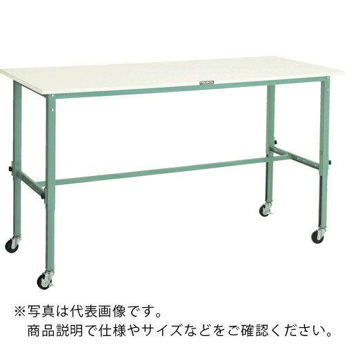 特長：50mmピッチで高さの調節が可能です。高さ調節が719〜1019mmまで（調整ピッチ50mm）でできますので、作業内容に合わせて座り作業・立ち作業のいずれにもご利用できます。ポリ化粧天板を使用し、表面は滑らかで、ソフトな光沢があり清潔...