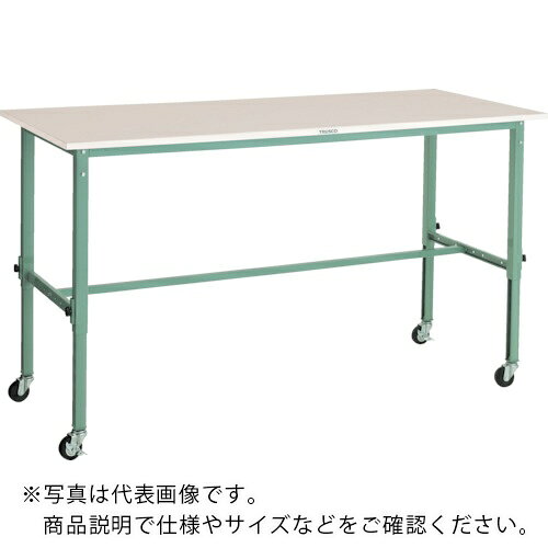 特長：50mmピッチで高さの調節が可能です。高さ調節が719〜1019mmまで（調整ピッチ50mm）でできますので、作業内容に合わせて座り作業・立ち作業のいずれにもご利用できます。仕様：天板材質：リノリューム張間口(mm)：1800奥行(m...