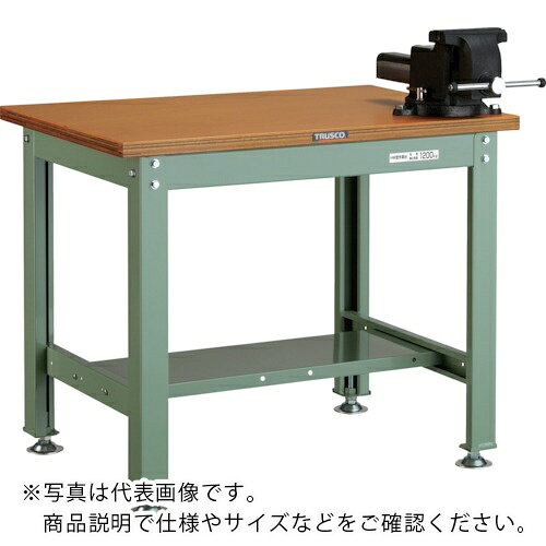 特長：バイスでワークを固定して作業ができます。主要部溶接構造で耐久性に優れています。脚部はグリーン色です。アジャスターとの交換により簡単にキャスター付にシステムアップが可能です。仕様：天板材質：ダップ化粧間口(mm)：1200奥行(mm)：...