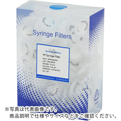 仕様：JANコード：4580255601826入数：1箱(100個入)　●代表画像について 商品によっては、代表画像を使用している場合がございます。 商品のカラー、サイズなどが異なる商品をイメージ画像として 使用させて頂いている場合がござい...