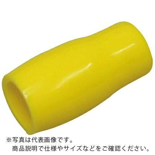 仕様：JANコード：4521989001216入数：1パック(20個入)　●代表画像について 商品によっては、代表画像を使用している場合がございます。 商品のカラー、サイズなどが異なる商品をイメージ画像として 使用させて頂いている場合がござ...