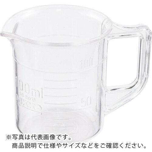 仕様：容量(ml)：100JANコード：4589521466145入数：1個　●代表画像について 商品によっては、代表画像を使用している場合がございます。 商品のカラー、サイズなどが異なる商品をイメージ画像として 使用させて頂いている場合が...