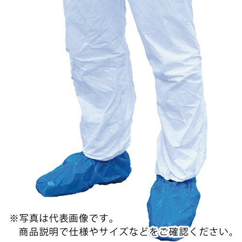仕様：JANコード：4939399504379入数：1箱(50双入)　●代表画像について 商品によっては、代表画像を使用している場合がございます。 商品のカラー、サイズなどが異なる商品をイメージ画像として 使用させて頂いている場合がございま...
