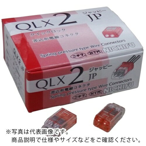 仕様：JANコード：4521989094065入数：1箱(50個入)　●代表画像について 商品によっては、代表画像を使用している場合がございます。 商品のカラー、サイズなどが異なる商品をイメージ画像として 使用させて頂いている場合がございま...