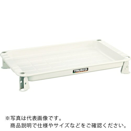 特長：スチール製でトレーは継ぎ目のない一枚シボリ型ですので油漏れの心配がありません。仕様：品名：浅型トレー間口(mm)：509奥行(mm)：320高さ(mm)：77色：ホワイトキャスター：自在式 75mm(2個)・自在式(ストッパー付) 7...