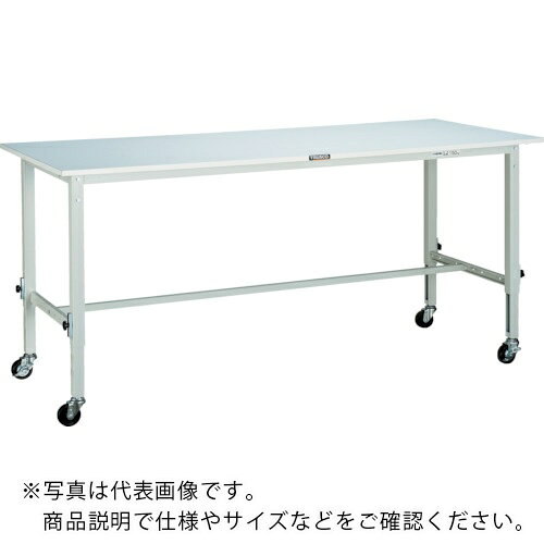 特長：50mmピッチで高さの調節が可能です。高さ調節が719〜1019mmまで（調整ピッチ50mm）でできますので、作業内容に合わせて座り作業・立ち作業のいずれにもご利用できます。仕様：天板材質：スチール間口(mm)：1500奥行(mm)：...